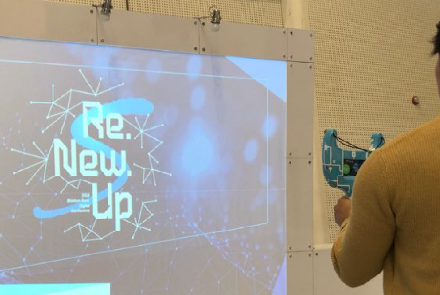 Digital Slingshot - Ablelab