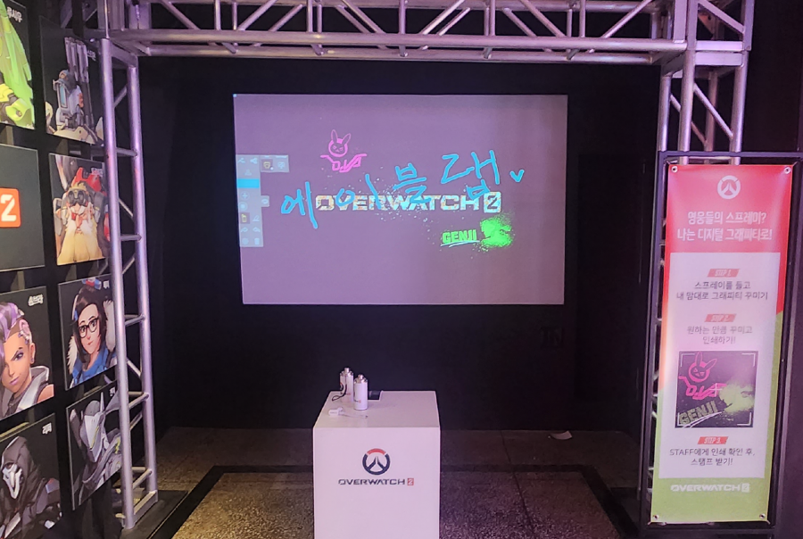 Digital Graffiti - Ablelab