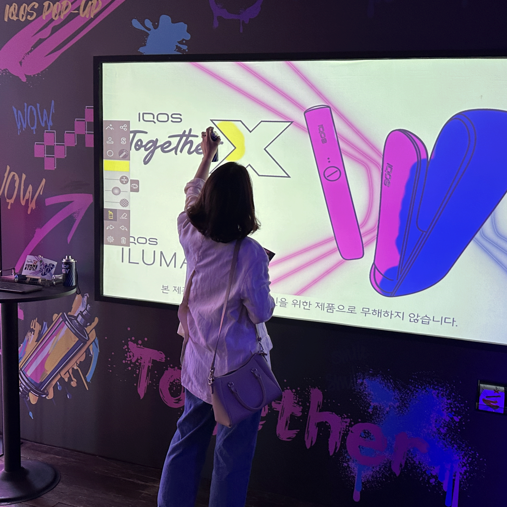 Digital Graffiti - Ablelab