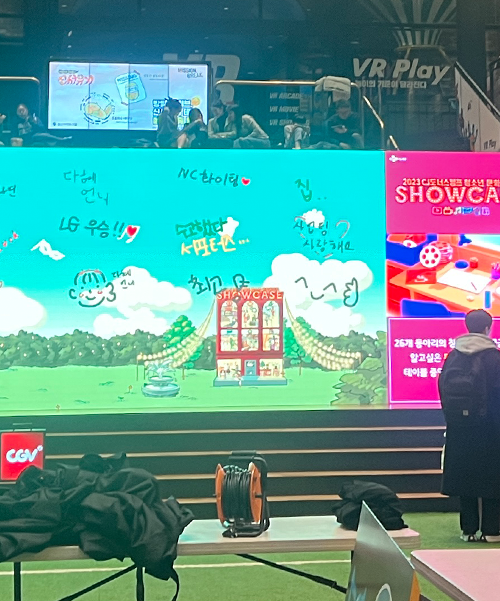 HOME 에이블랩 - Ablelab