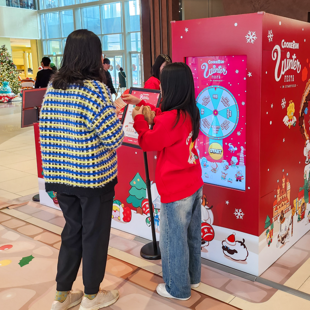 Touch Kiosk (주문제작형) - Ablelab